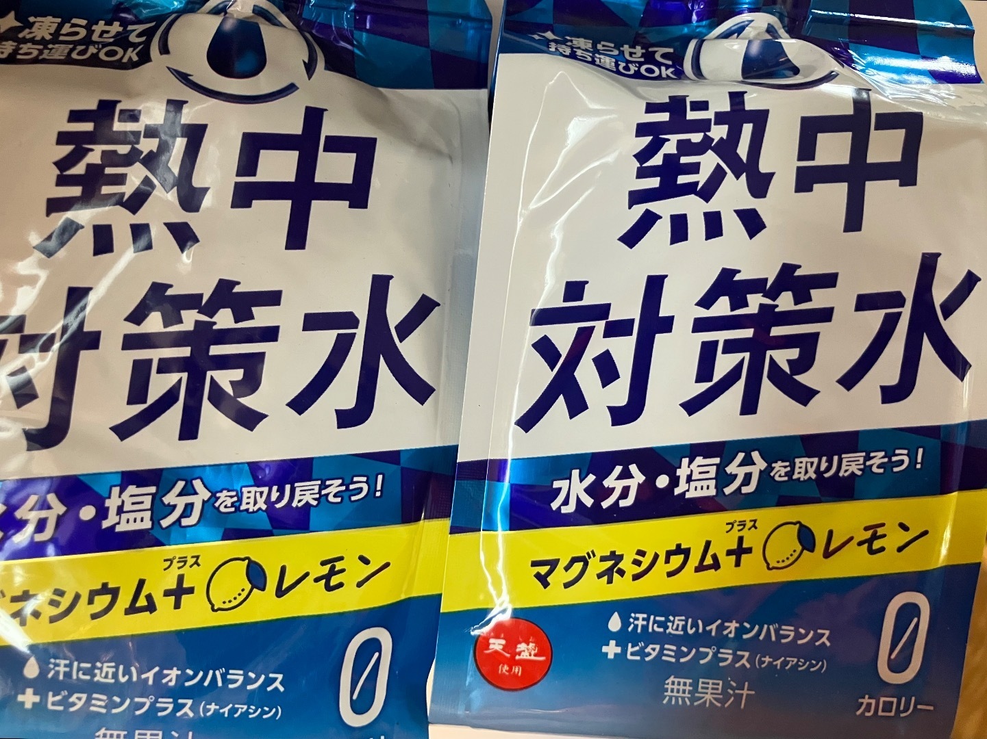 健康・安心・安全・省エネ・快適住宅・だんらん: 株式会社 潮田建設